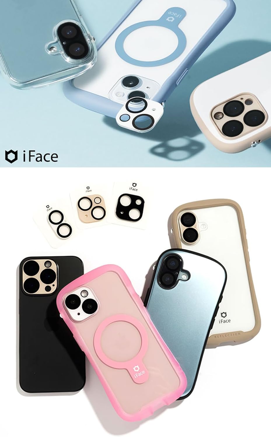 iFace iPhone 16 / 16 Plus Tempered Glass Camera Lens Protector Glass F